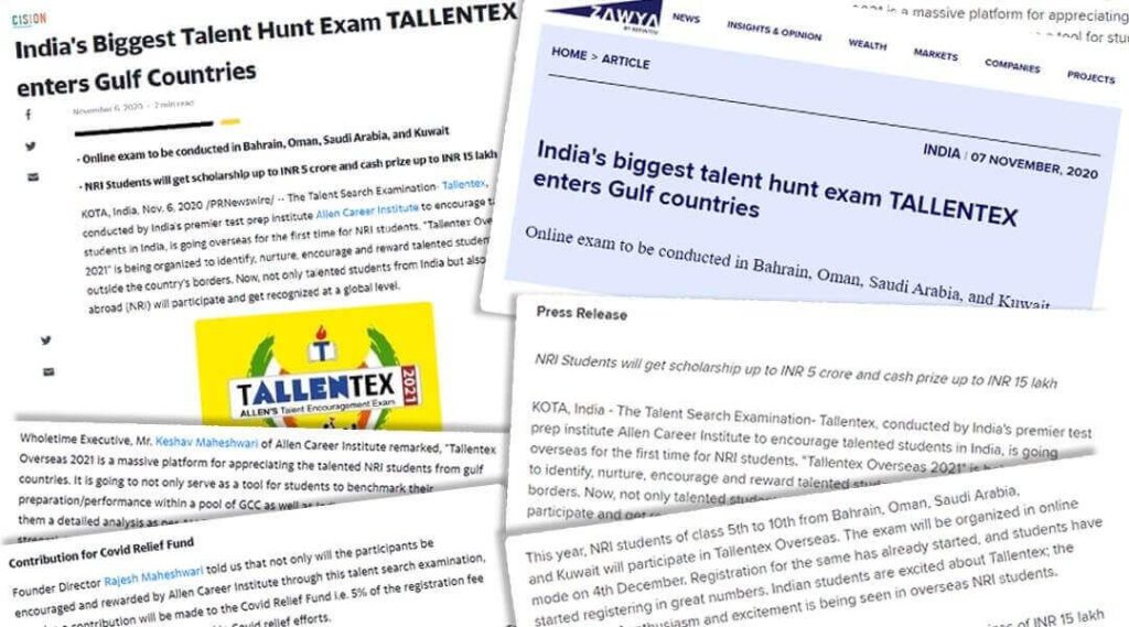 Newsroom - ALLEN Overseas