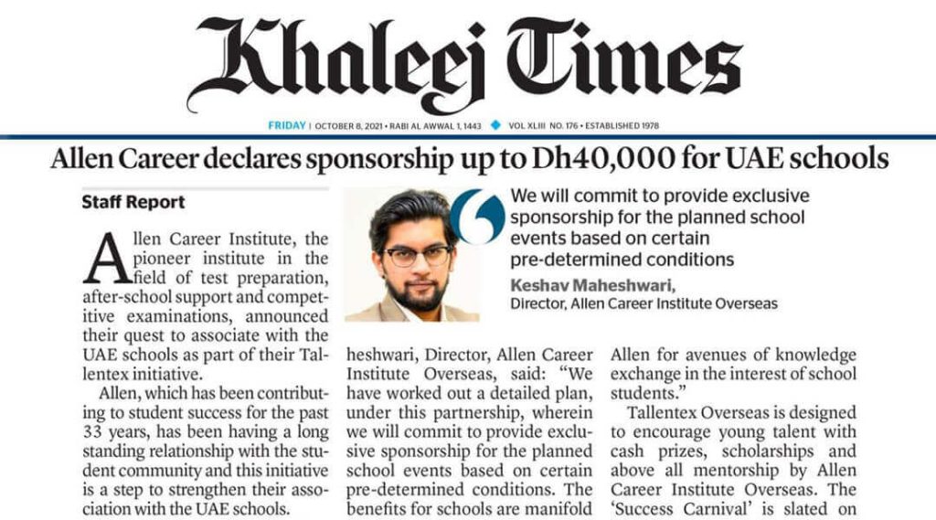 Newsroom - ALLEN Overseas